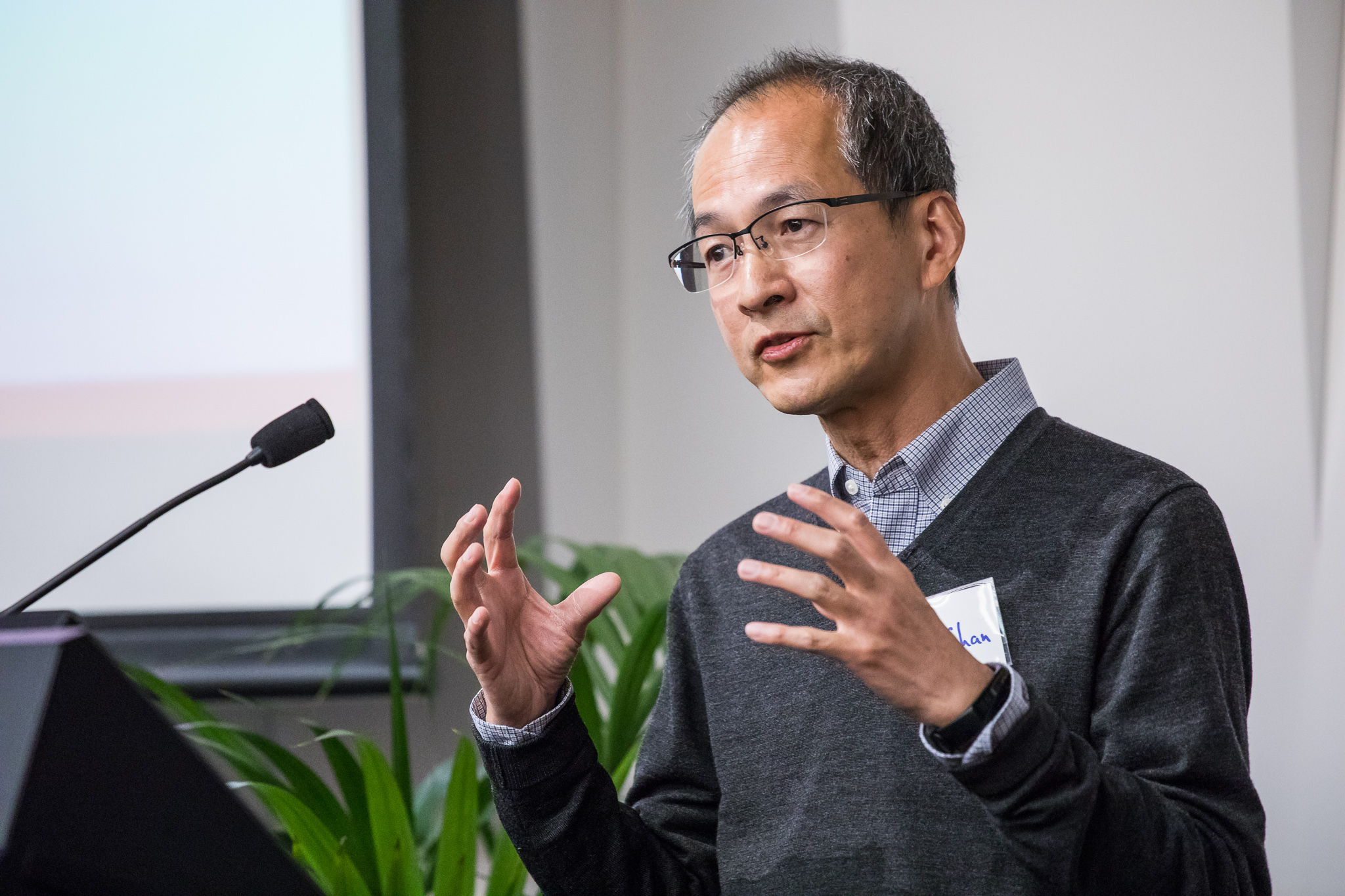 Chan Peter | École nationale des chartes - PSL